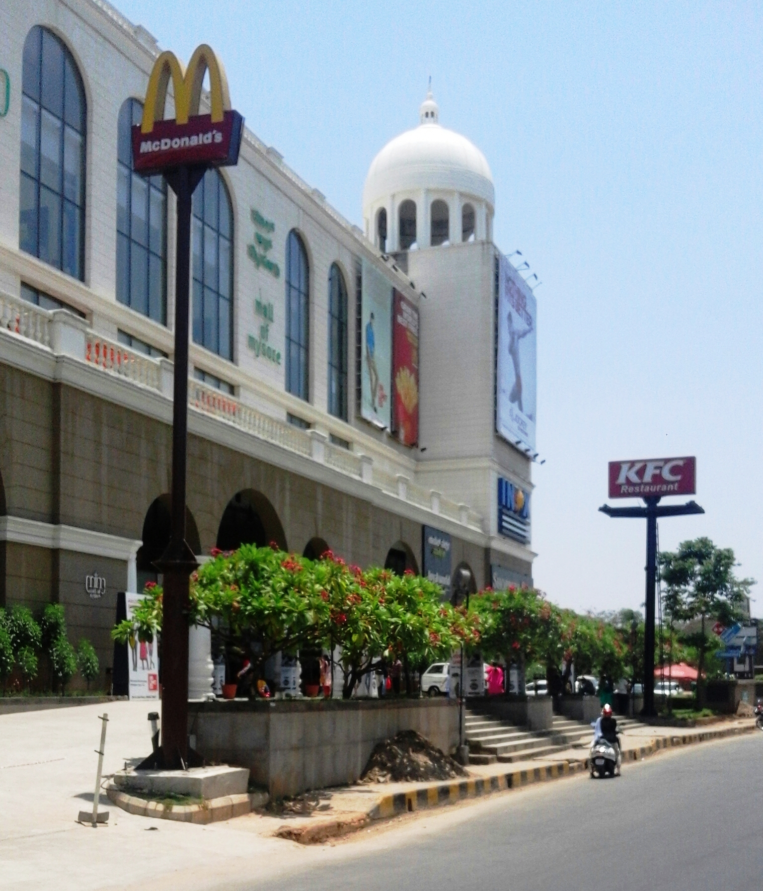 6 Best Malls in Mysore - (Updated List 2024)